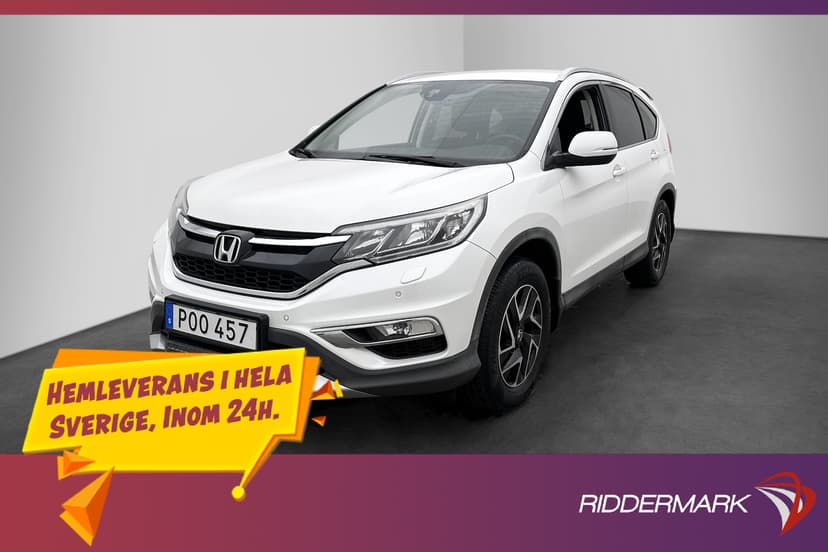 Begagnad Honda CR-V 2016 POO457 | Riddermark Bil