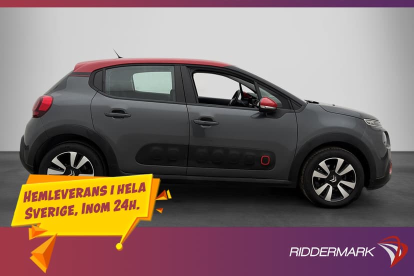 Begagnad Citroën C3 2017 PKL263 | Riddermark Bil