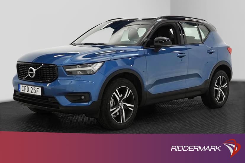 Volvo xc40 | Begagnade Volvo XC40 bilar till salu | Riddermark Bil