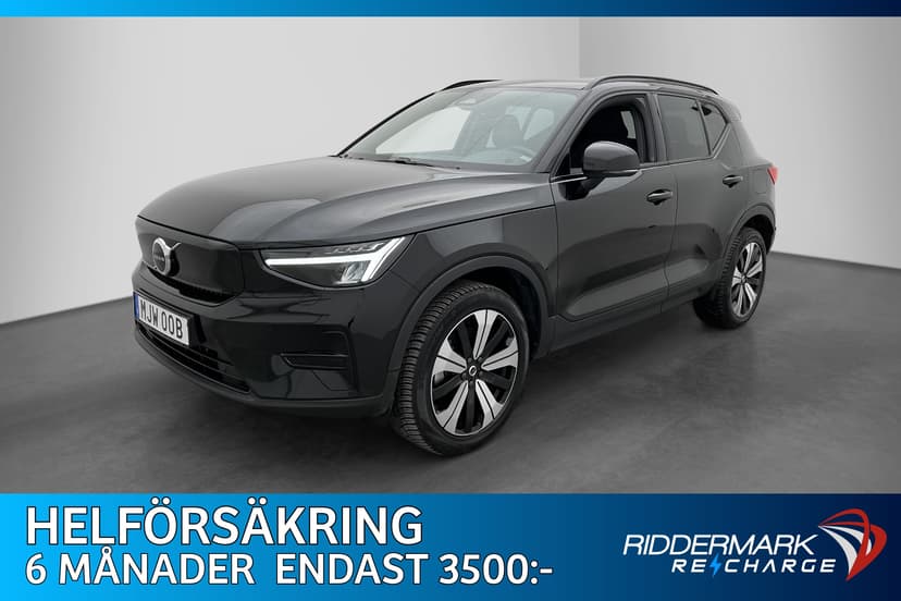 Begagnad Volvo XC40 2023 MJW00B | Riddermark Bil